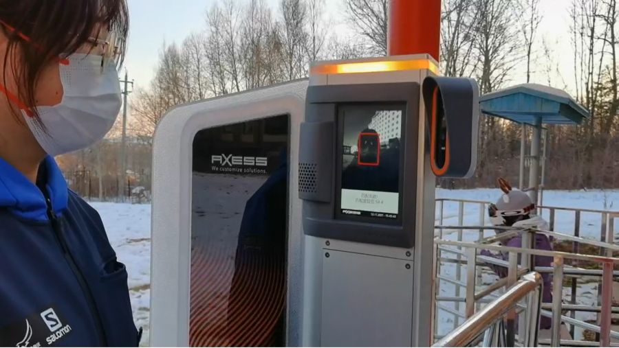 Axess: Chinas große Ski-Evolution